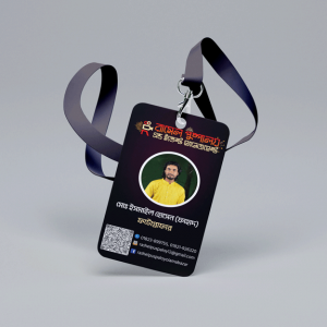 ID Card Printing Service in Dhaka Bangladesh | Canvas