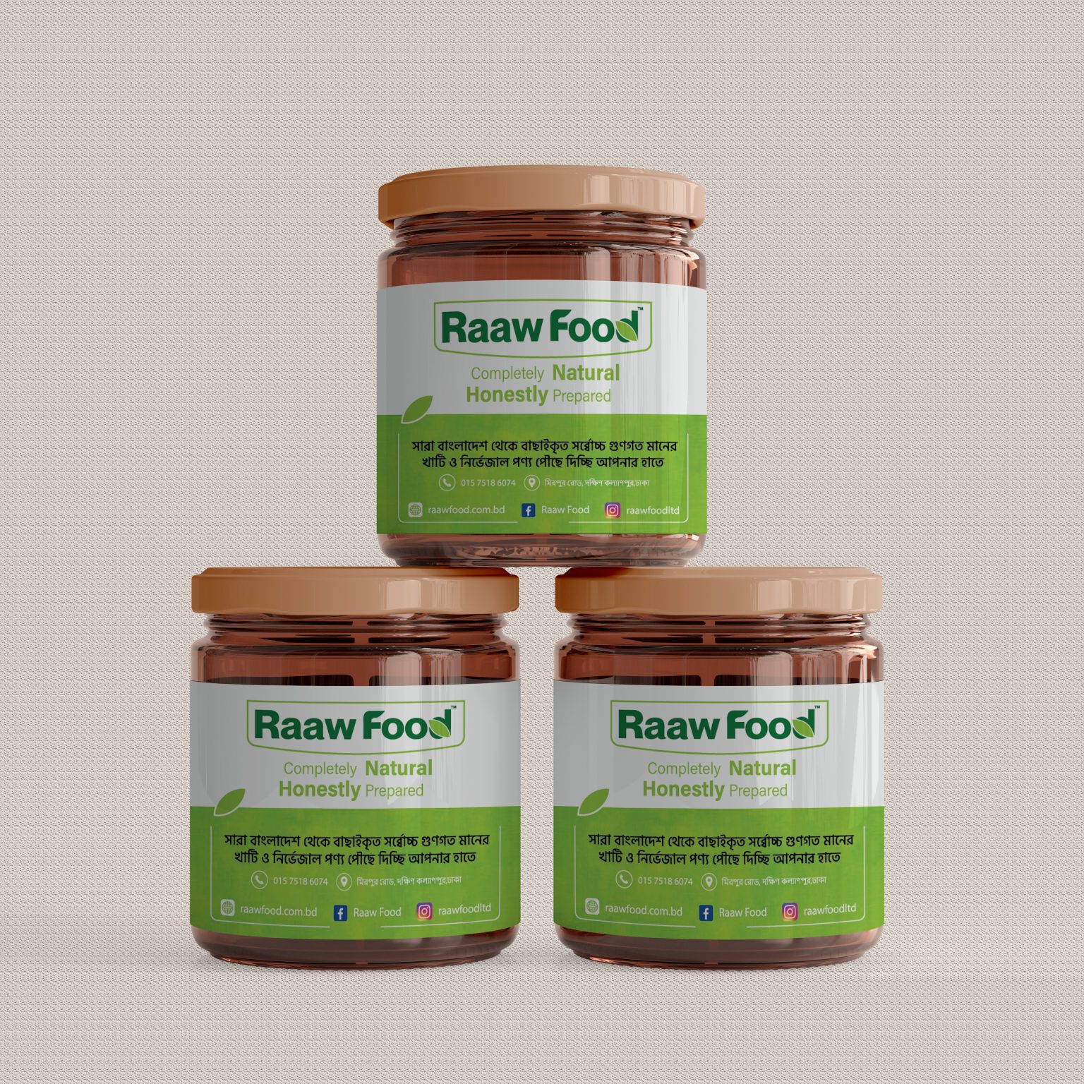 Product Label Printing Service in Dhaka Bangladesh | Canvas